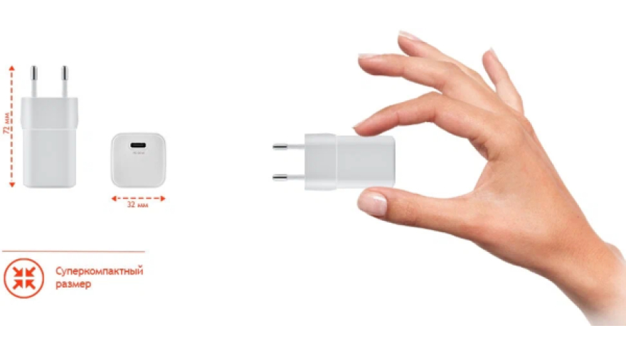 СЗУ uBear Select Pro 30W GaN USB-C (WC04WHPD30-C) Белый: купить в интернет-магазине Телемаркет ...