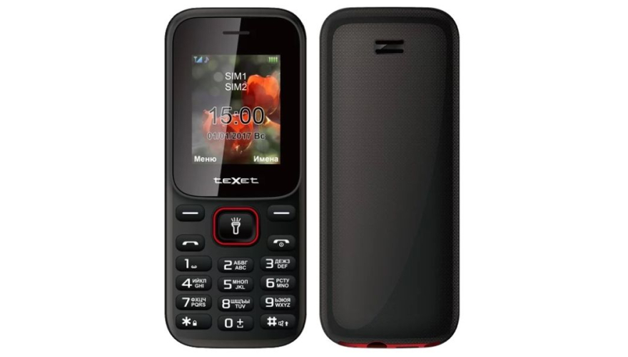 Смартфоны Texet - купить мобильный телефон Texet в Санкт-Петербурге, цены в интернет-магазине ...
