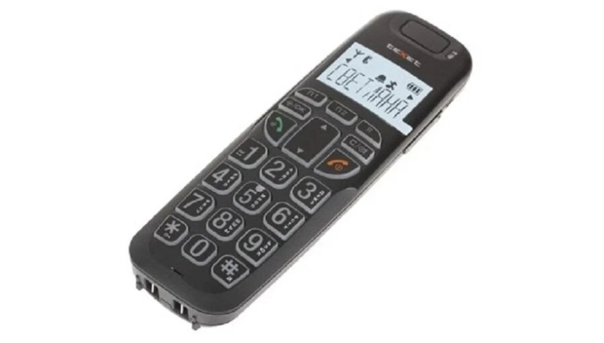 Радиотелефон Dect Texet TX-D7505A Black (Черный): купить в интернет-магазине Телемаркет 24 по ...